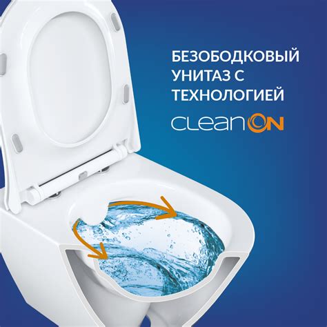 Подвесной унитаз CARINA XL Clean On DPL EO slim купить / цена от ...