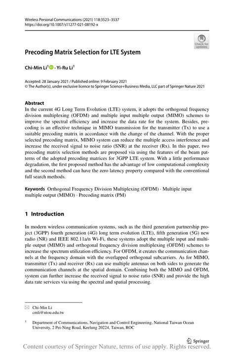 Precoding Matrix Selection For Lte System