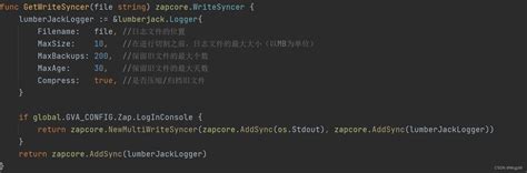 Go Zap日志库的使用 Csdn博客