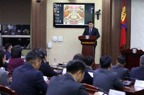 Засгийн газар бүрэн бүрэлдэхүүнээрээ нийслэлээ дэмжиж ажиллана гэв Nio Mn