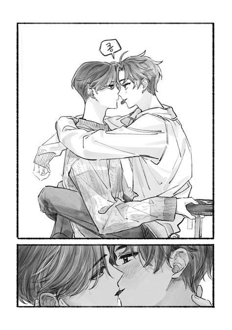 「발렌타인데이 빔~🍫💗 忘羡 」고쿠라쿠🪷の漫画