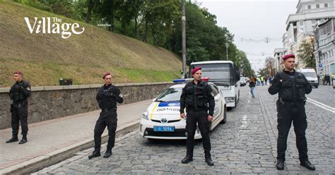 У Києві заборонили масові заходи з 22 до 25 серпня — The Village Україна