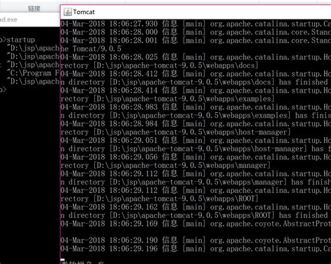 tomcat搭建，jsp新手 phdream login csdn博客