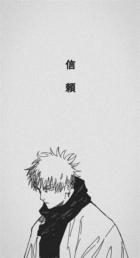 Gojo Satoru Black And White Wallpapers Wallpaper Cave