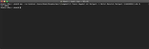 An Option For Cli Subprocess Running And Releasing The Terminal？ · Issue 7071 · Mpv Playermpv
