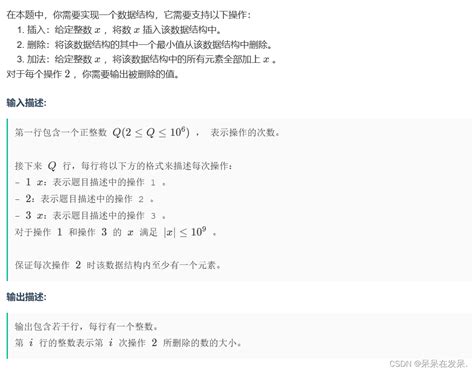 纯c实现堆 数据结构大全 初学教程