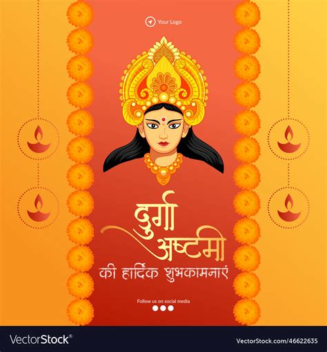 Top 999 Happy Durga Ashtami Images Amazing Collection Happy Durga
