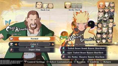 Some Inconsistencies And Minor Bugs In Connections R Narutoninjastorm