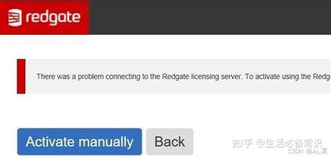 sqlserver 提示插件 sql prompt 知乎
