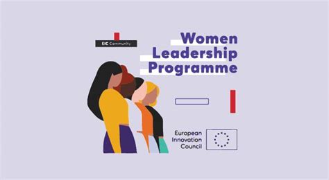 EIC Women Leadership Program Διαγωνισμός επιχειρηματικότητας για τη γυναικεία ενδυνάμωση