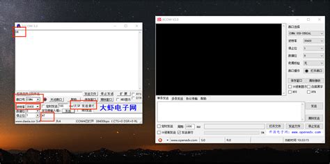 Hc 05蓝牙模块学习（两个蓝牙模块连接互发信息）usb转ttl怎么跟蓝牙模块连接 Csdn博客