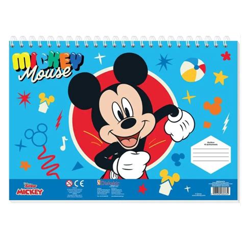 Mickey Miška Ustvarjalna Pobarvanka S Predlogo In Nalepkami V Več Različicah Nakupovanje V