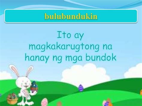 Anyong Lupa Ppt Pptx