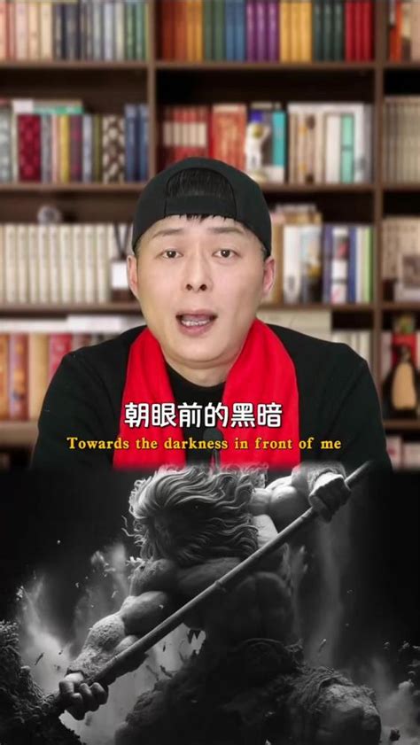 正月初七，你知道是什么日子吗？过大年 人日 传统文化文化文化习俗好看视频