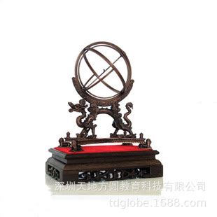 厂家制作古天文七大仪器 赤道经纬仪 博物馆科技馆展览设备 阿里巴巴