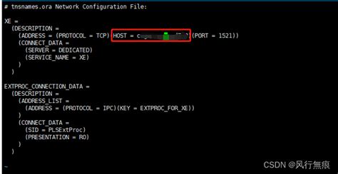 Oracle数据库 Centos7上修改hostname后无法启动解决办法oracle Hostname Csdn博客