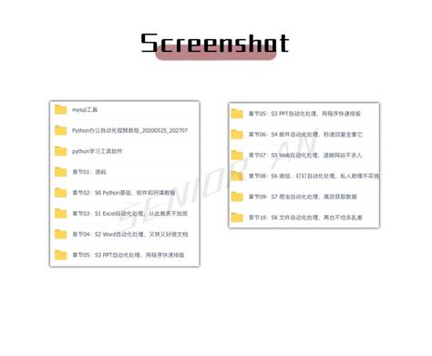 熬了两个通宵才整理出的史上最全Python资料合集现在分享给大家