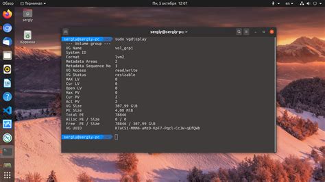 Создание и настройка Lvm Linux Losst