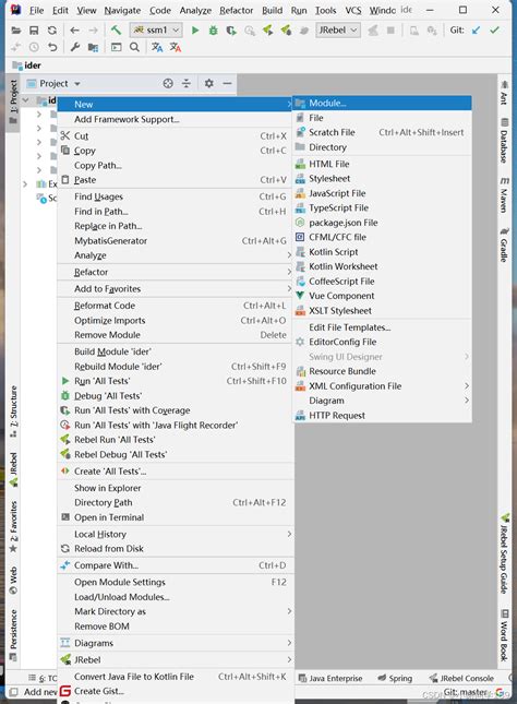 Ssm和spring Bootssmaotb Csdn博客