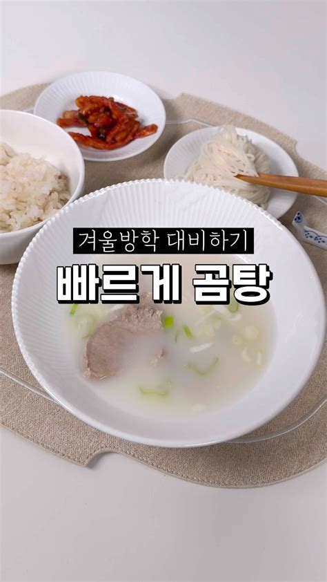 쥬시핑크 L 쇼핑과 핫딜 좋아요 🤍 공구예고 🔺 에피큐리언 보드버터 🔜 1월 16일 목 오픈예정 구매 10년넘은 첫째 아이 이유식 도마를 보드버터로 관리하며