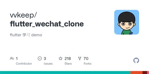 Github Vvkeepflutterwechatclone Flutter 学习 Demo