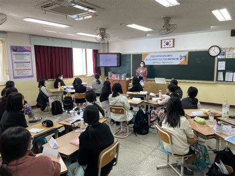 전자신문 학생 대상 2020년 중소기업 이해연수 교육 실시 전자신문