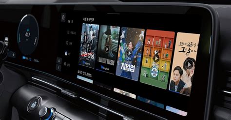 경치 좋은 경로 추천해줘바퀴달린 스마트폰 시장 열린다