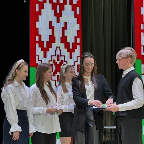 Молодежь Смолевиччины БРСМ 🇧🇾Торжественное вручение молодежных билетов активу ГУО