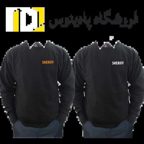 خرید انواع لباس نگهبانی و حراست پادینوس