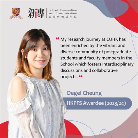 Cuhk School Of Journalism And Communication On Linkedin Phd Hongkong