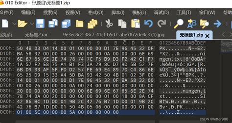 解密任务挑战 Csdn博客