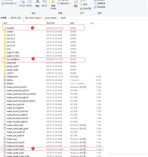 xlua 不同平台编译第三方lua库 xlua编译 csdn博客