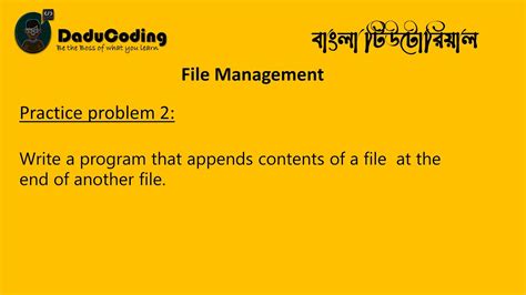 8file Handling Practice Problem 2 C Programming Bangla Tutorial
