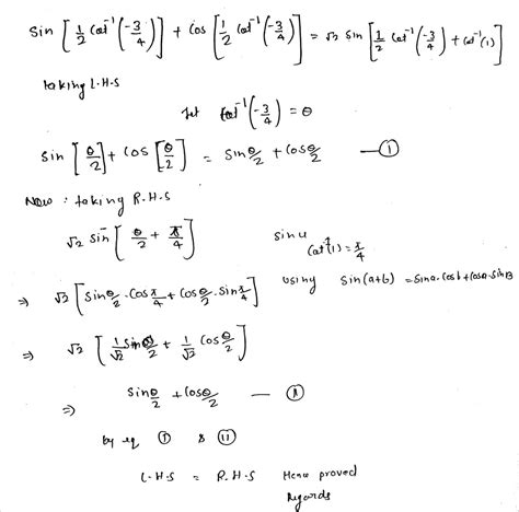 Prove The First Question Maths Inverse Trigonometric Functions