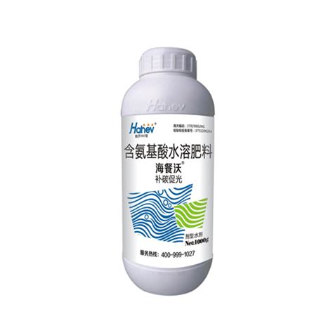 海和威 海餐沃 含氨基酸水溶肥料1000g
