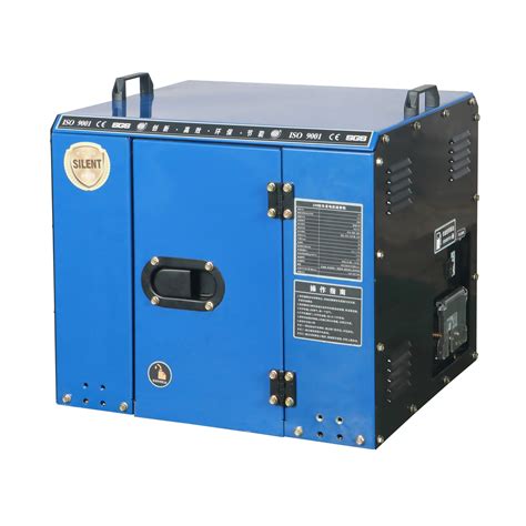 24v Parking Silent Variable Frequency Permanent Magnet Diesel Generator