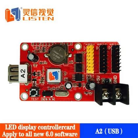RGB Led Control Card For Data Storage 5 V DC At 400 Piece In Chandigarh ID 19374244055