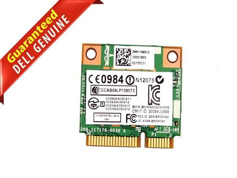 Lot Of 2 Broadcom Bcm943224hms 802 11abgn Wifi Card For Hp 582564 002 582235 002 Ebay