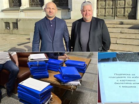 ПЪРВО В ПИК Tv Екшън в комисията по правни въпроси ПП и ДБ с опит да саботират кворума