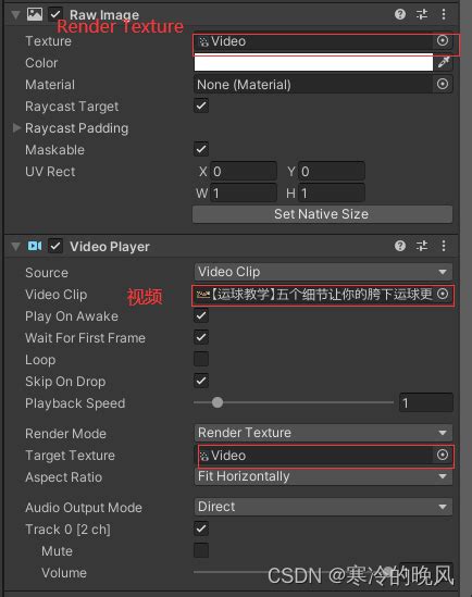 Unity中两种播放器unity播放动画 Csdn博客