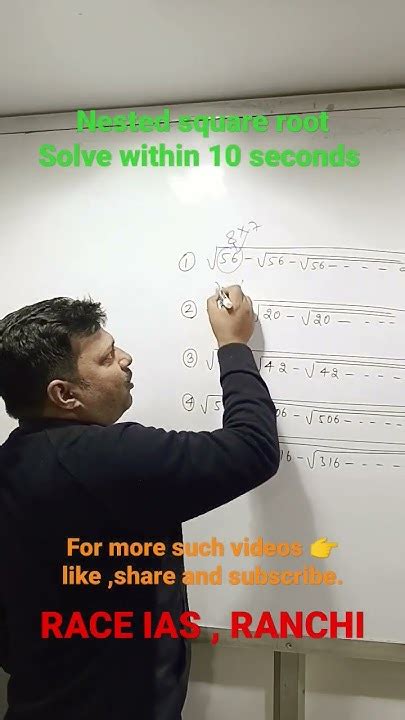 Solving Nested Square Rootwithin 10 Seconds Youtube