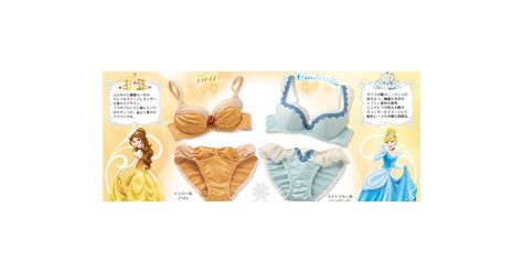 Disney Princess Lingerie Popsugar Love Sex