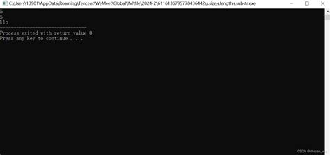 Slengthssizessubstr的用法 Csdn博客