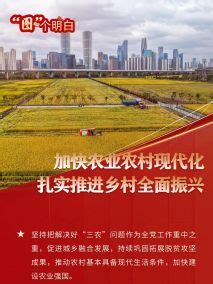 中华人民共和国国民经济和社会发展第十五个五年规划纲要（2026年到2030年实施的国家经济和社会发展规划纲要） 百度百科