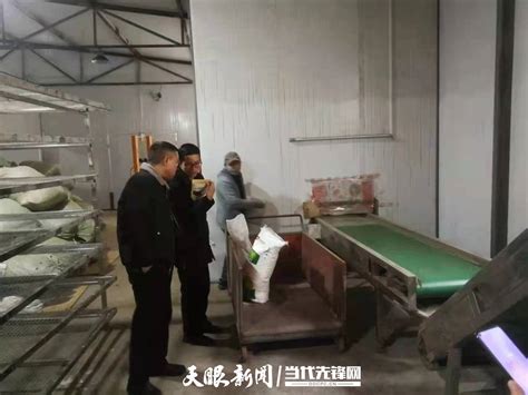 【我为群众办实事】纳雍县市场监管局：做好企业的“好管家”牟景芬食品生产