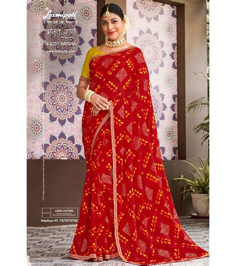Laxmipati Amrit Varsha N 2201 Chiffon Red Saree
