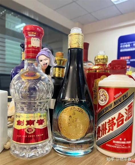 有什么渠道能买到便宜又正品的大牌白酒？ 知乎