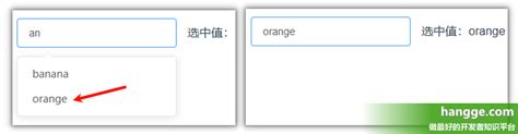 Vuejs 实现elementui的远程搜索select组件在失去焦点时自动创建条目功能