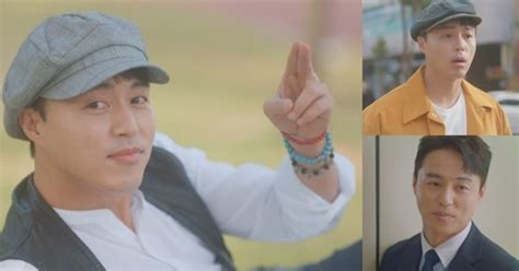 오민석 법대로 사랑하라 특별출연 능청스러운 열연으로 웃음 선사