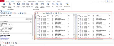 【车联网】canoe Trace窗口功能